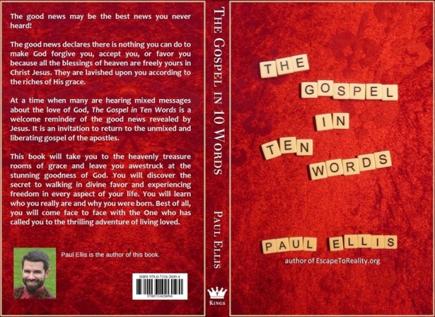 Paul’s New Book – Escape to Reality